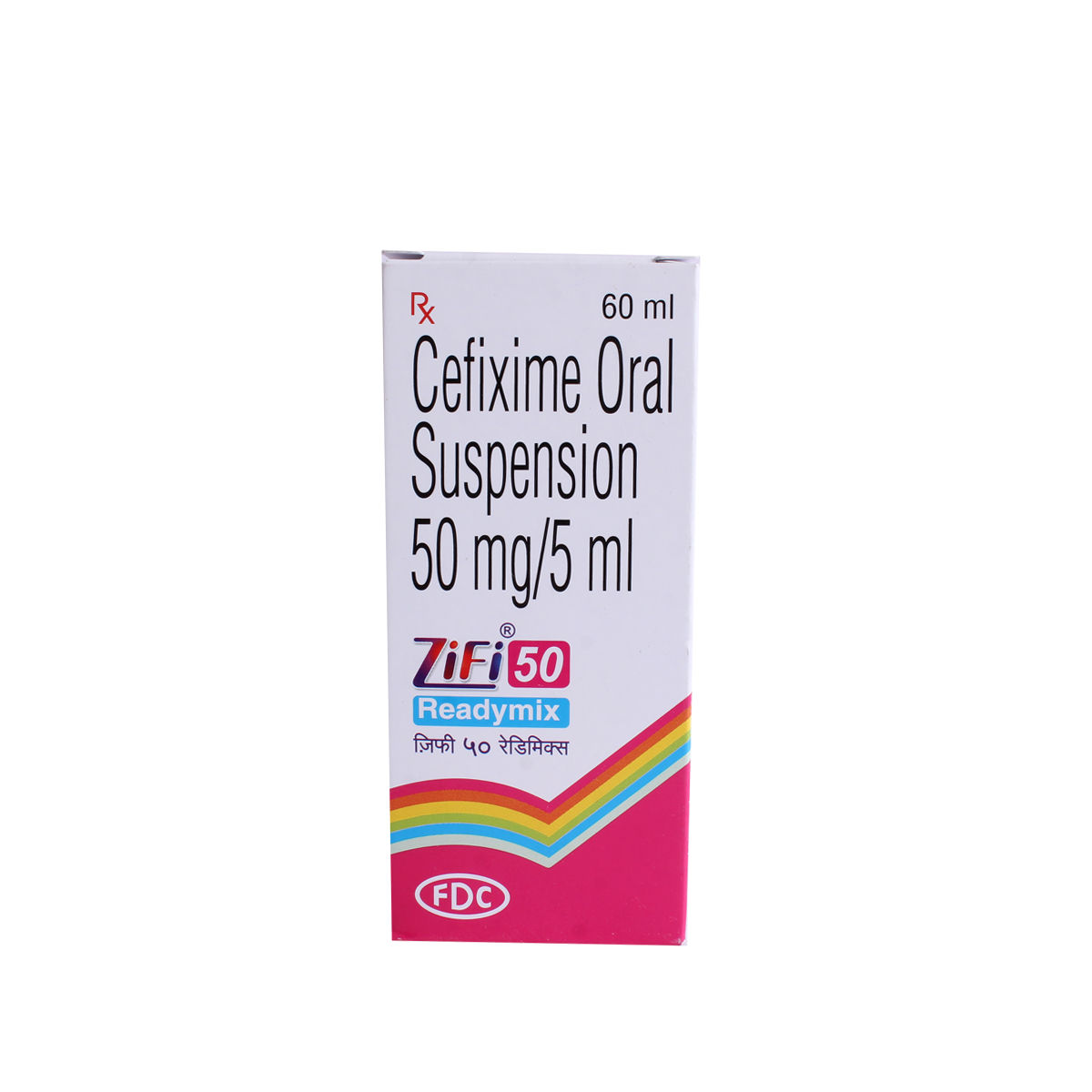 Zifi 50 Readymix Suspension 60 ml Price, Uses, Side Effects ...