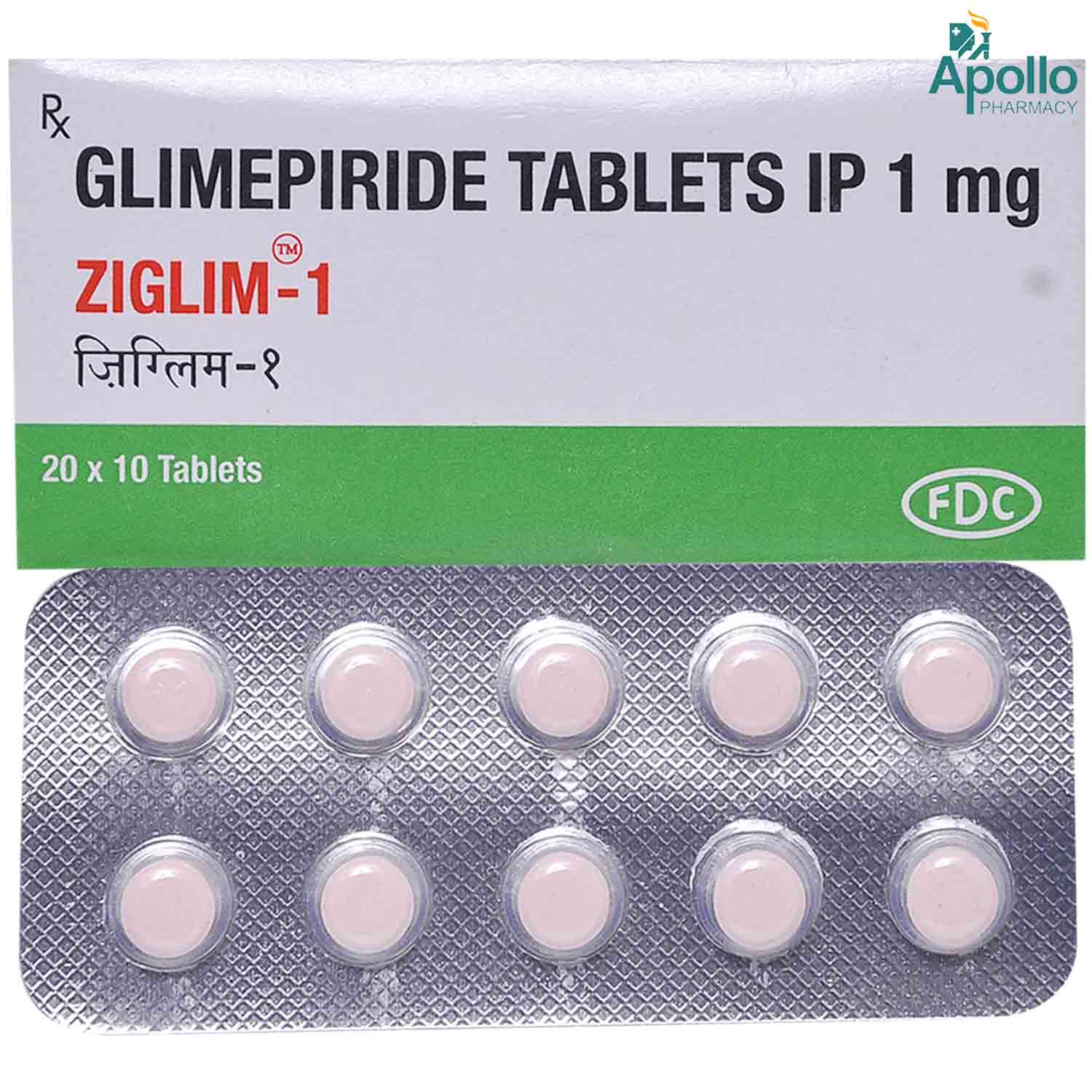 ZIGLIM 1MG TABLET | Uses, Side Effects, Price | Apollo Pharmacy