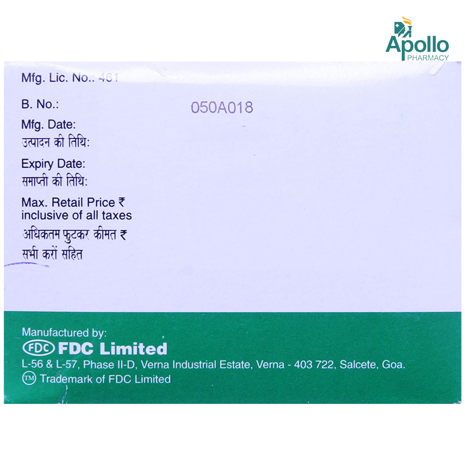 Ziglim Plus 2 Tablet | Uses, Side Effects, Price | Apollo Pharmacy