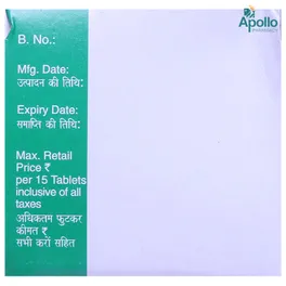 Ziglim M 2 Tablet | Uses, Side Effects, Price | Apollo Pharmacy