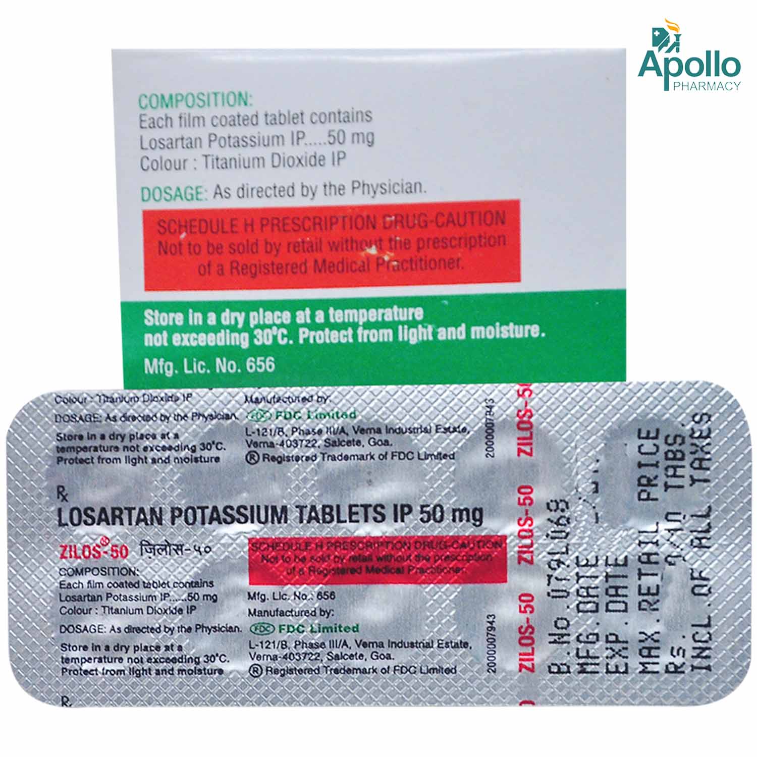 Zilos-50 Tablet | Uses, Side Effects, Price | Apollo Pharmacy