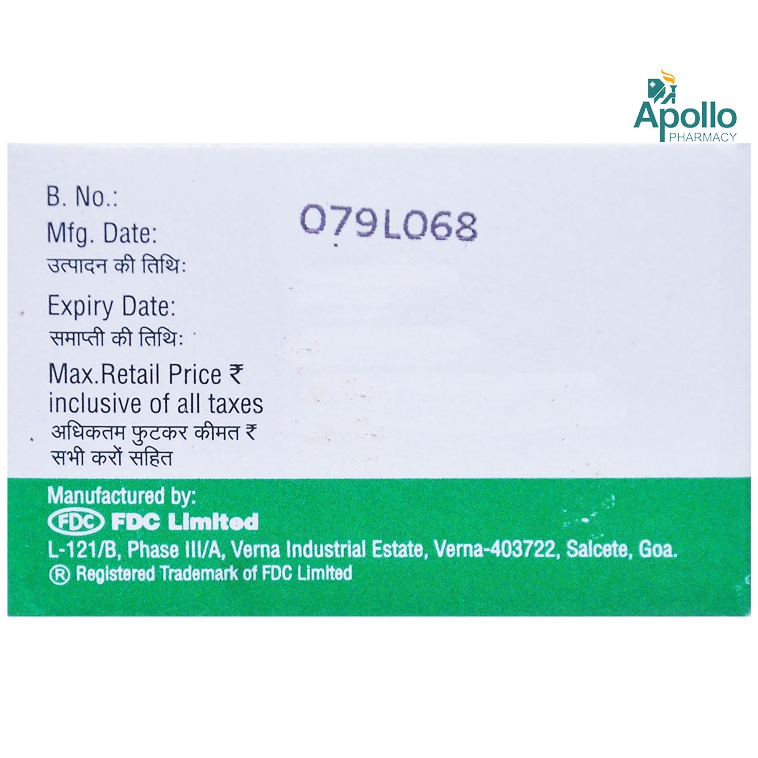 Zilos-50 Tablet 10's Price, Uses, Side Effects, Composition - Apollo ...