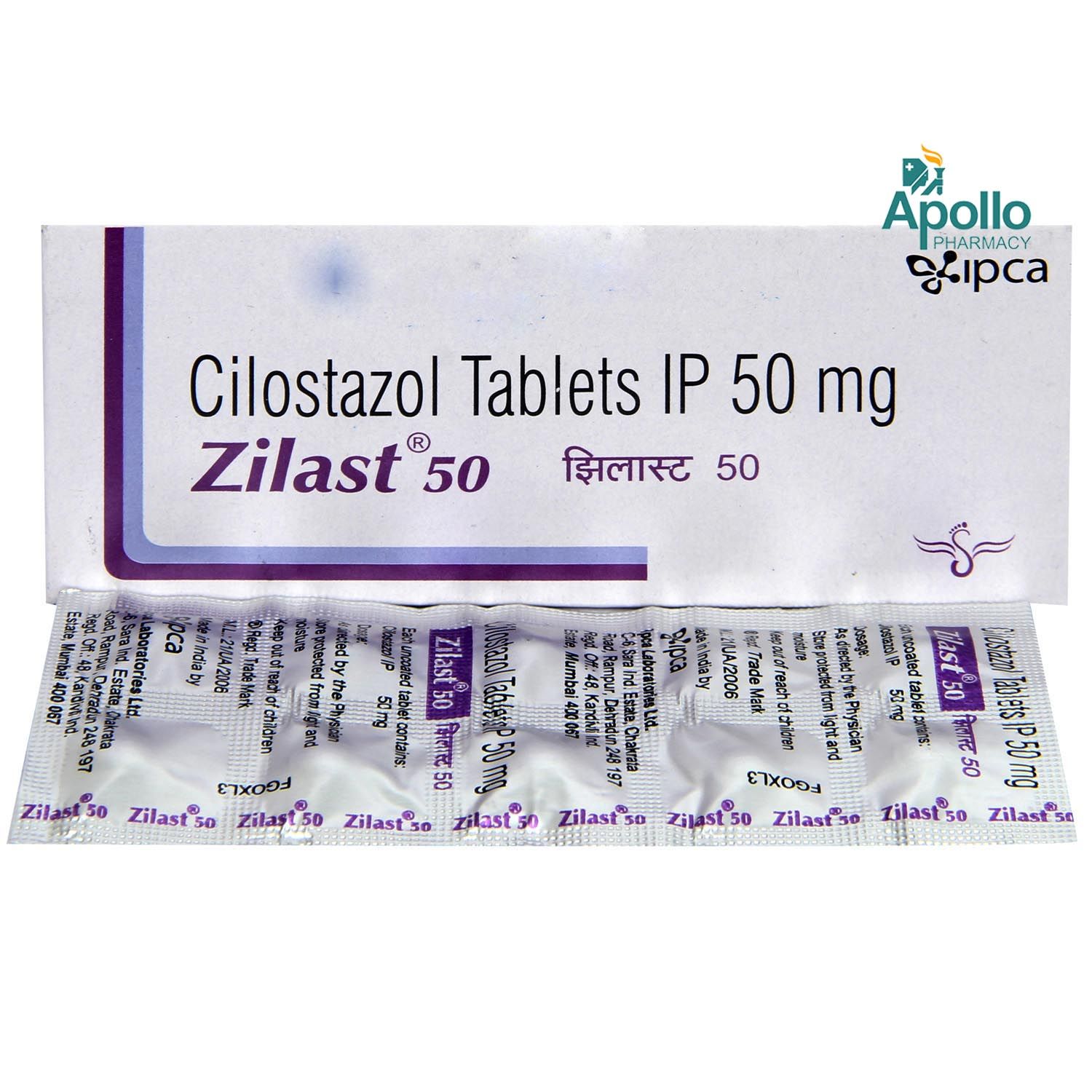 Zilast 50 Tablet 10's Price, Uses, Side Effects, Composition - Apollo ...