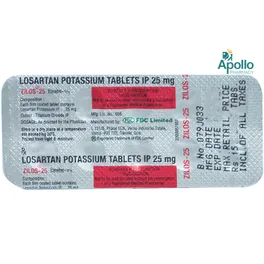 Zilos 25 Tablet | Uses, Side Effects, Price | Apollo Pharmacy