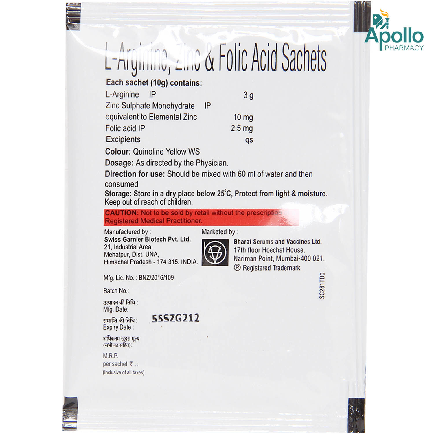 Zilargyn Sachet 10 gm Price, Uses, Side Effects, Composition - Apollo ...