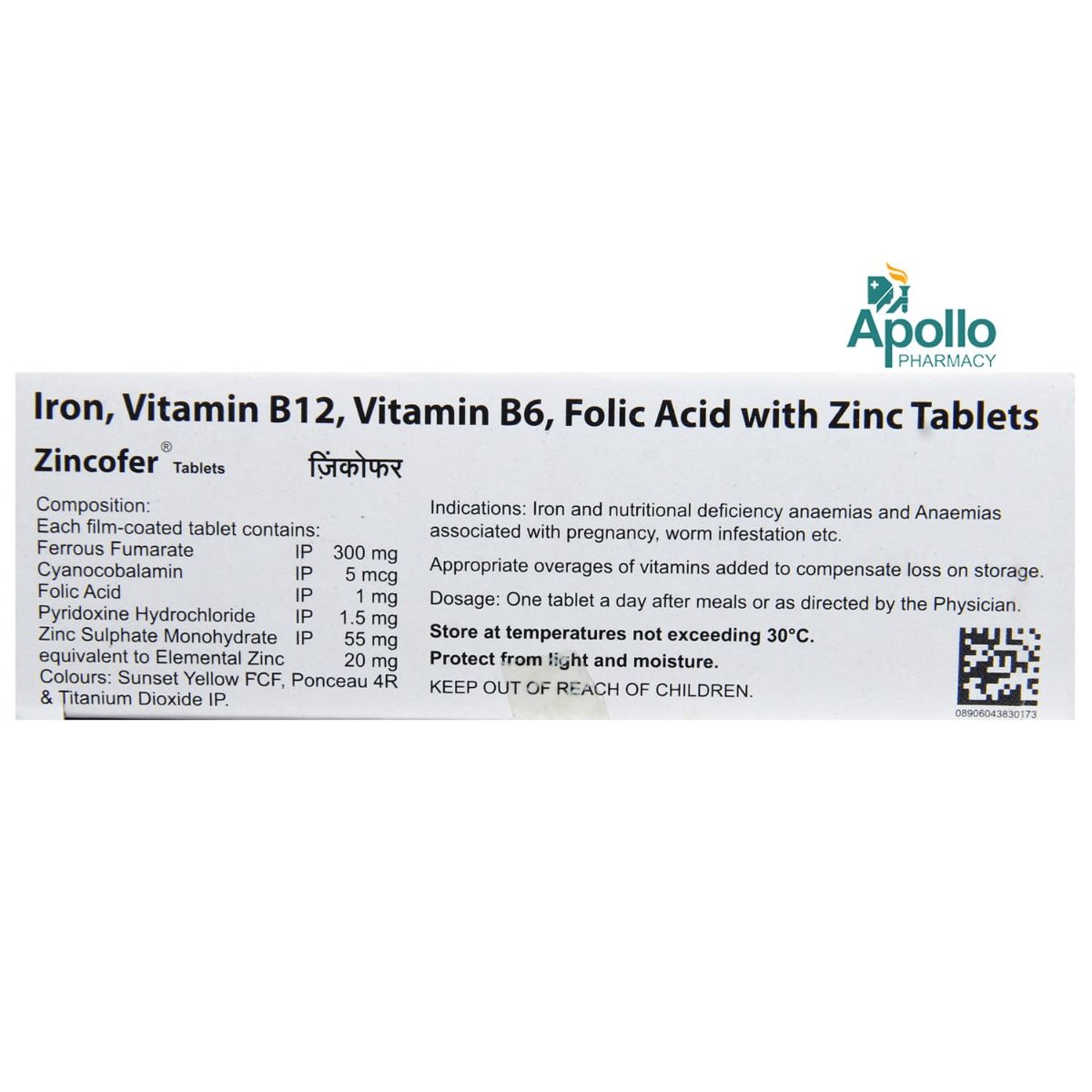 Zincofer Tablet 10's Price, Uses, Side Effects, Composition - Apollo ...