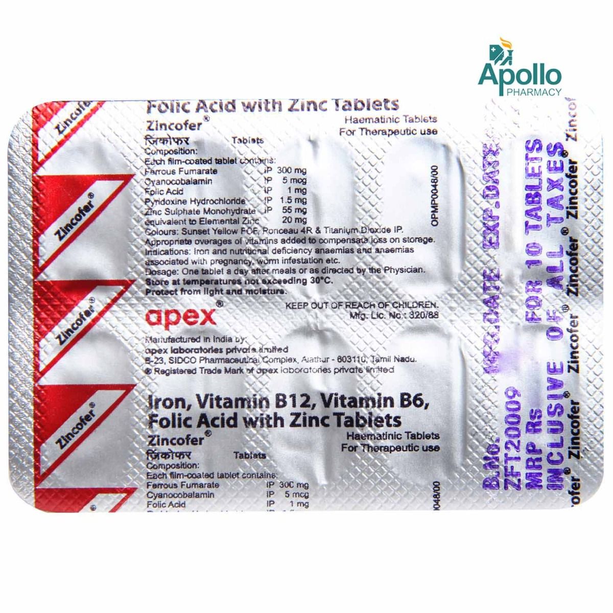 Zincofer Tablet | Uses, Side Effects, Price | Apollo Pharmacy