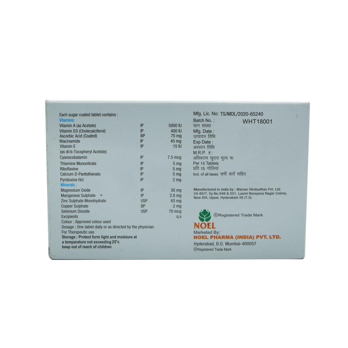 Zincotop Tablet 15's Price, Uses, Side Effects, Composition - Apollo ...