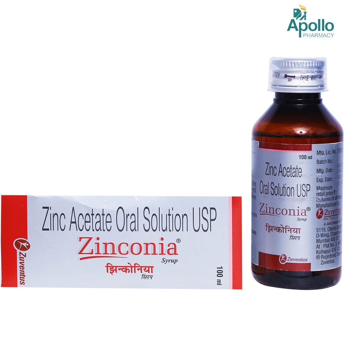 Zinconia Syrup | Uses, Side Effects, Price | Apollo Pharmacy