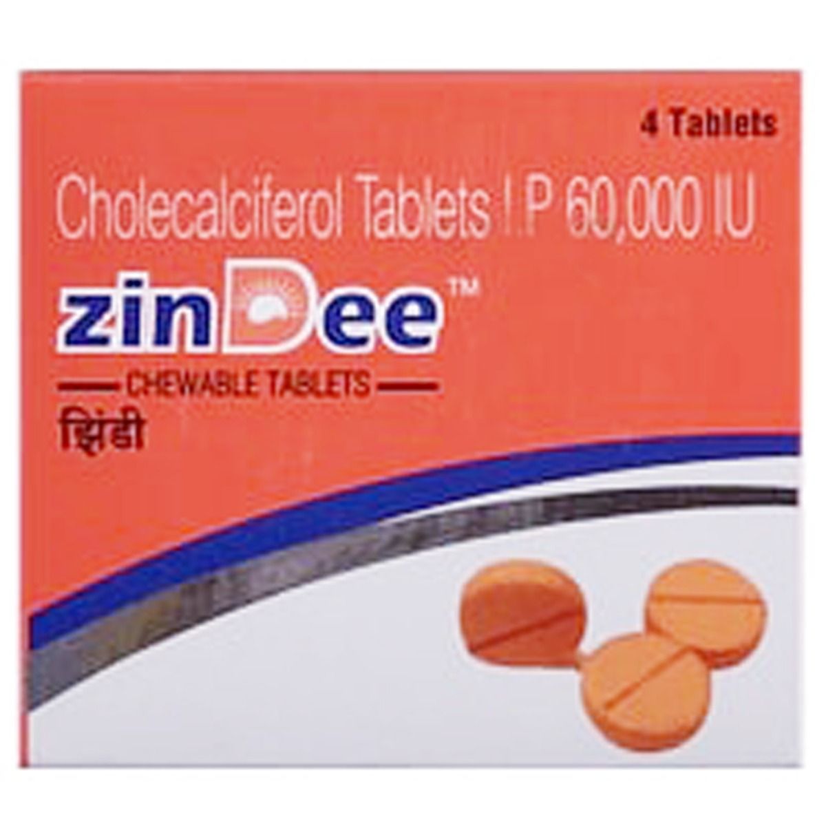Zindee Chewable Tablet 4's Price, Uses, Side Effects, Composition ...