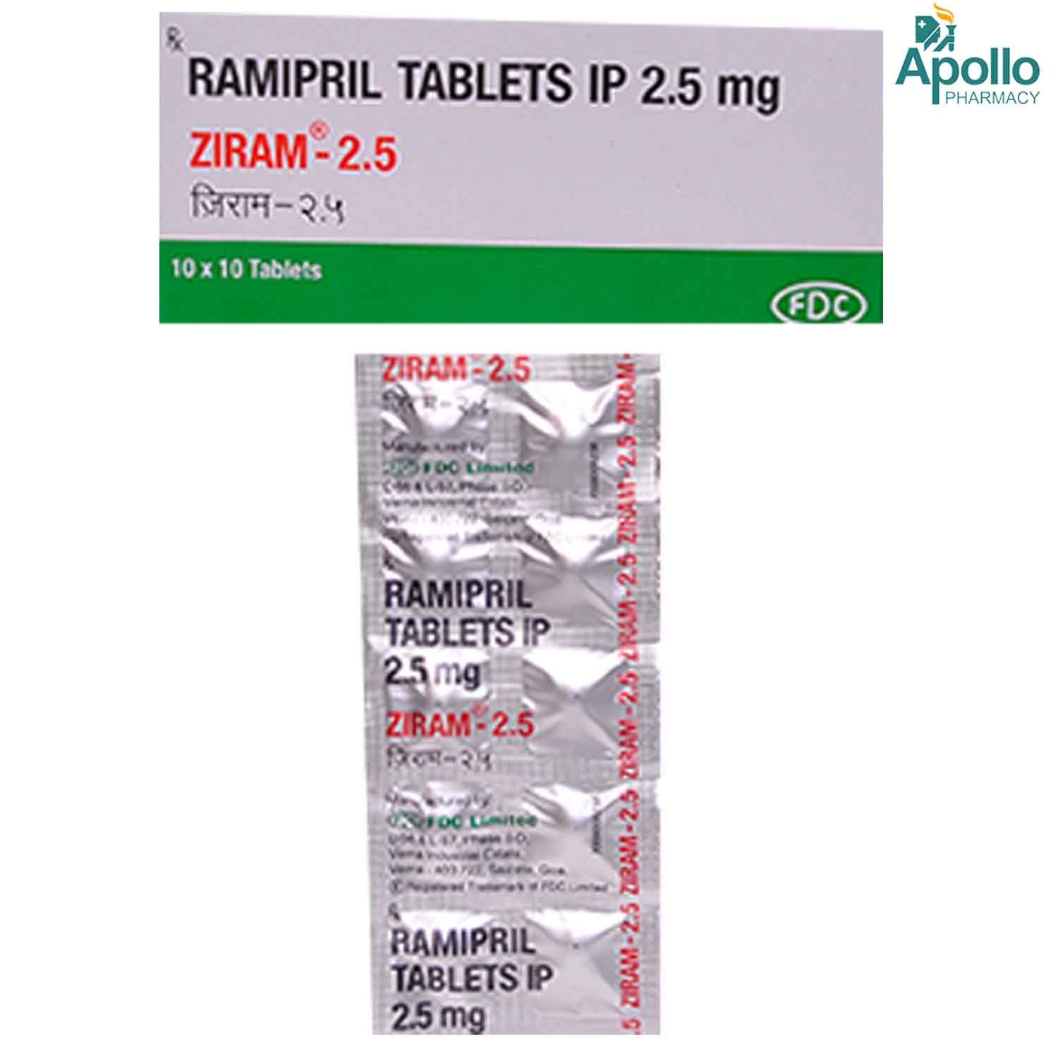 Ziram-2.5 Tablet | Uses, Side Effects, Price | Apollo Pharmacy