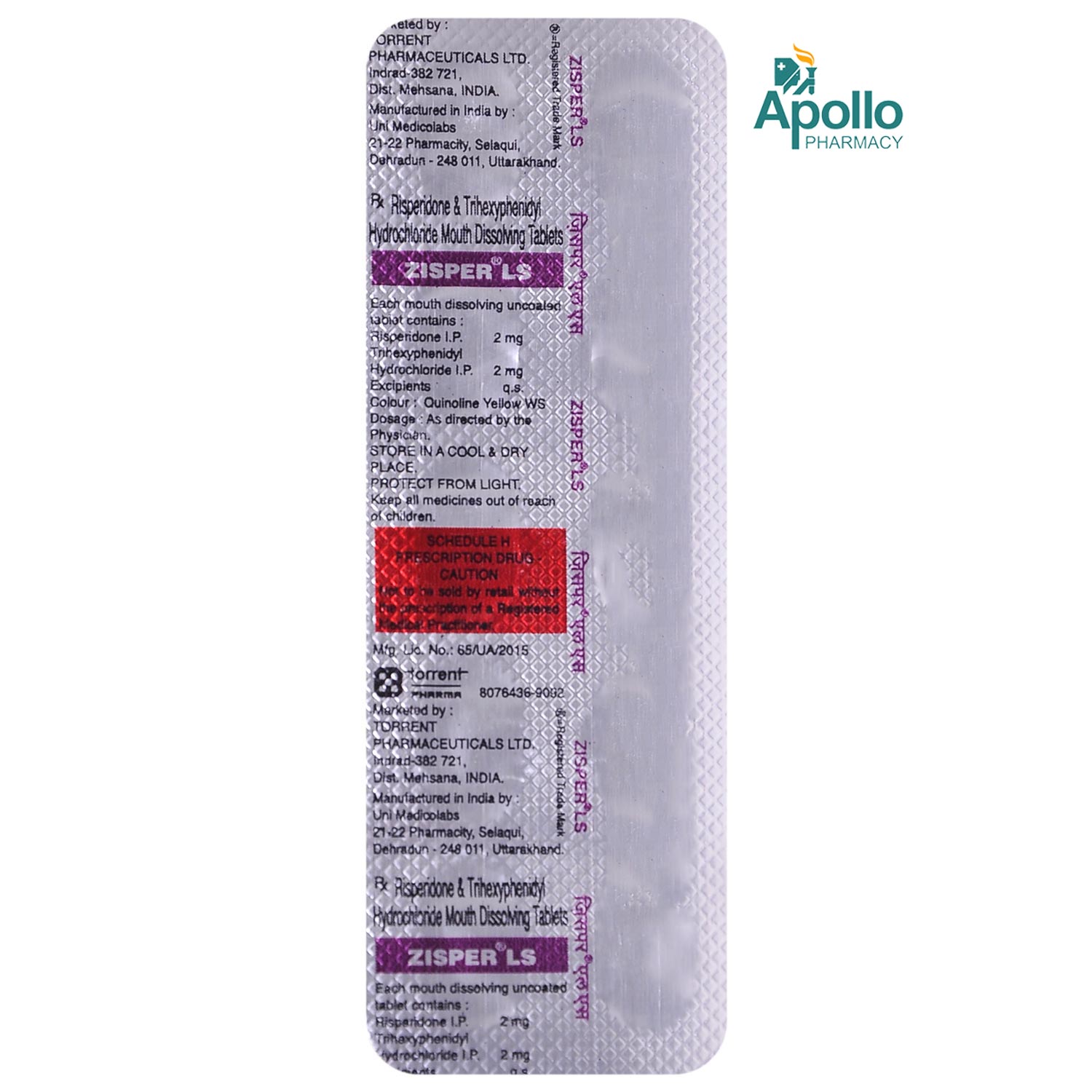 ZISPER LS TABLET Price, Uses, Side Effects, Composition - Apollo Pharmacy