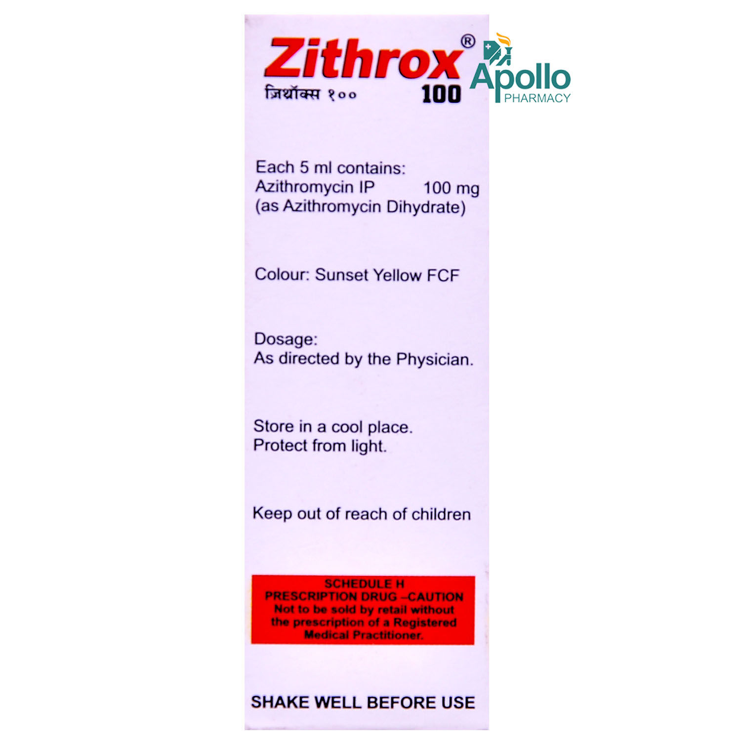 Zithrox 100 Rediuse Suspension 15 ml Price, Uses, Side Effects ...