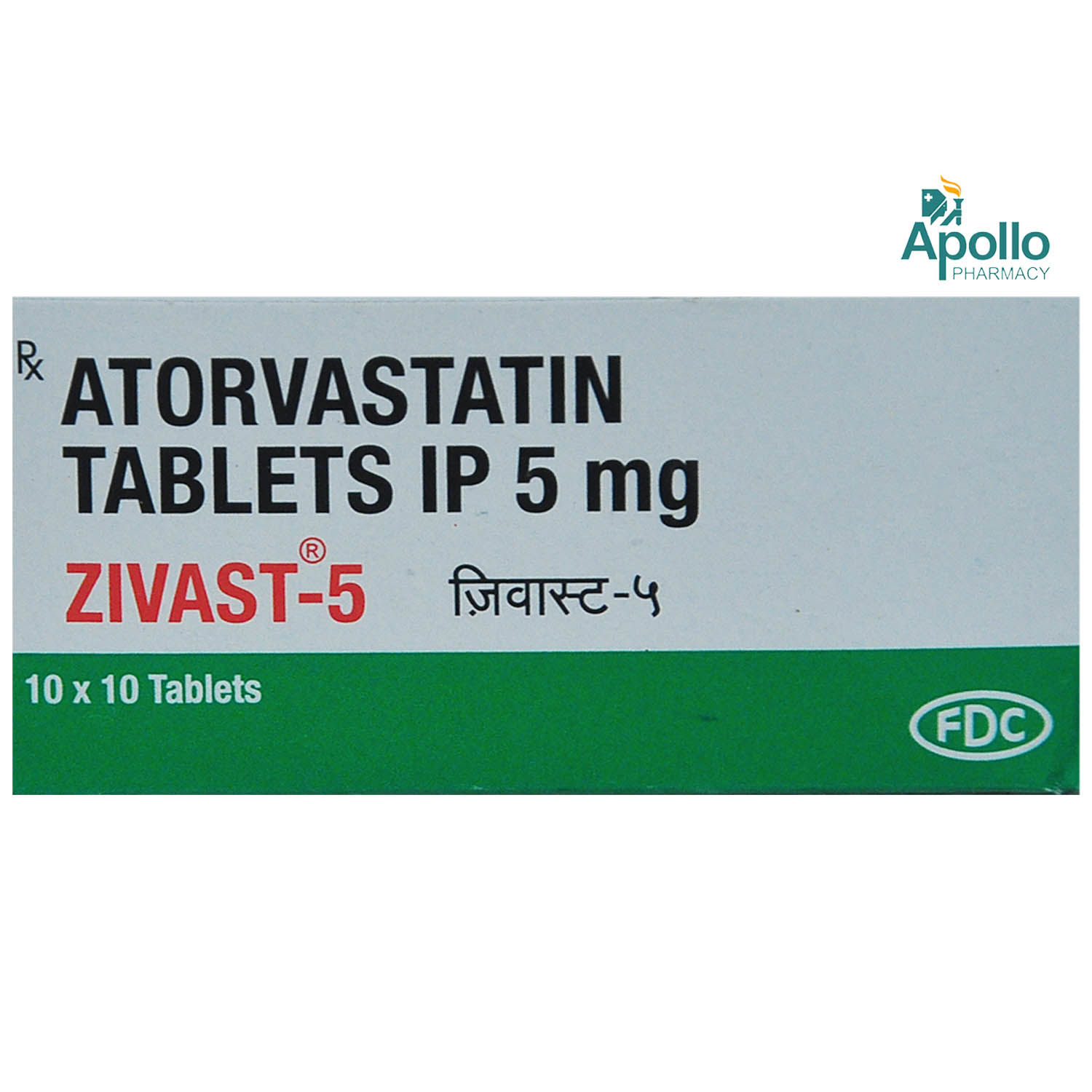 ZIVAS 5MG TABLET | Uses, Side Effects, Price | Apollo Pharmacy