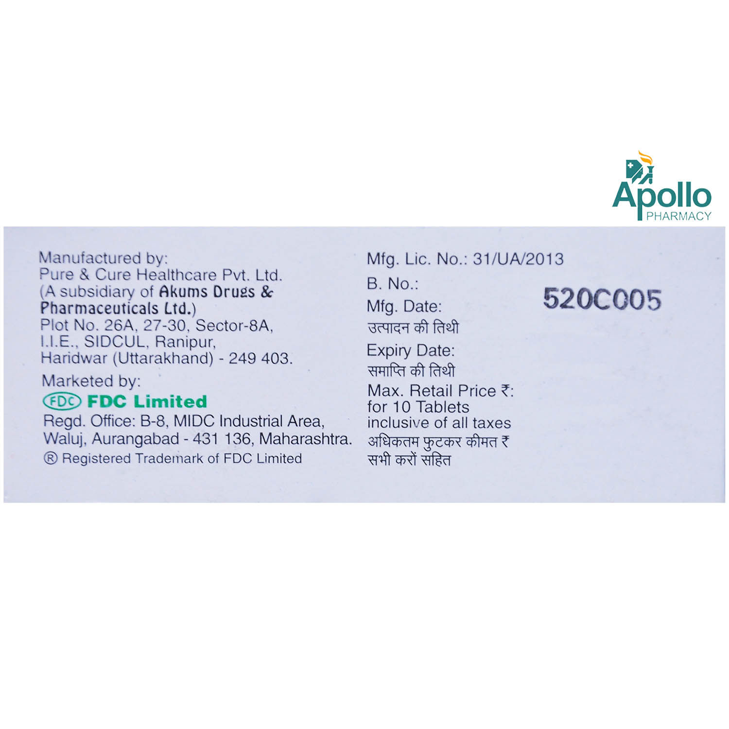 Zivast-F Tablet 10's Price, Uses, Side Effects, Composition - Apollo ...
