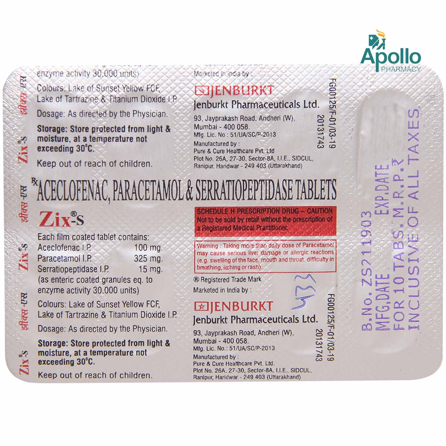 ZIX S TABLET Price, Uses, Side Effects, Composition - Apollo Pharmacy