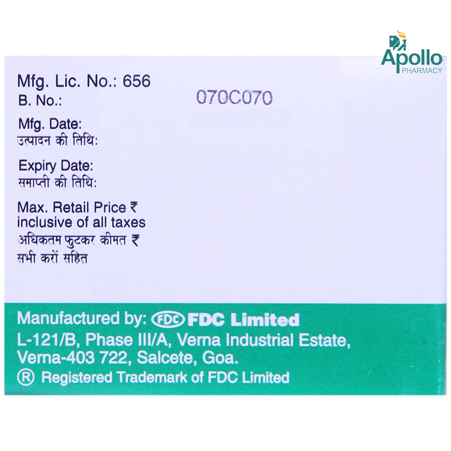 ZO 200MG TABLET | Uses, Side Effects, Price | Apollo Pharmacy