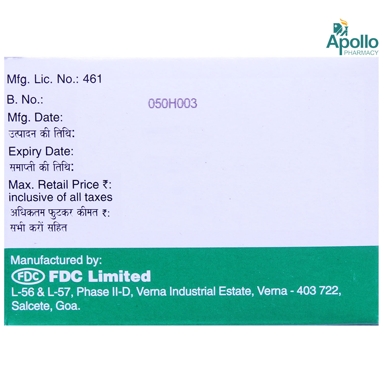 Zocon-50 DT Tablet 4's Price, Uses, Side Effects, Composition - Apollo ...