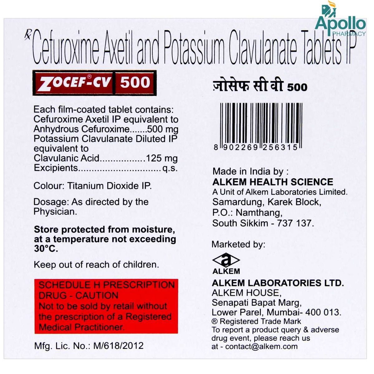 Zocef CV 500 Tablet | Uses, Side Effects, Price | Apollo Pharmacy