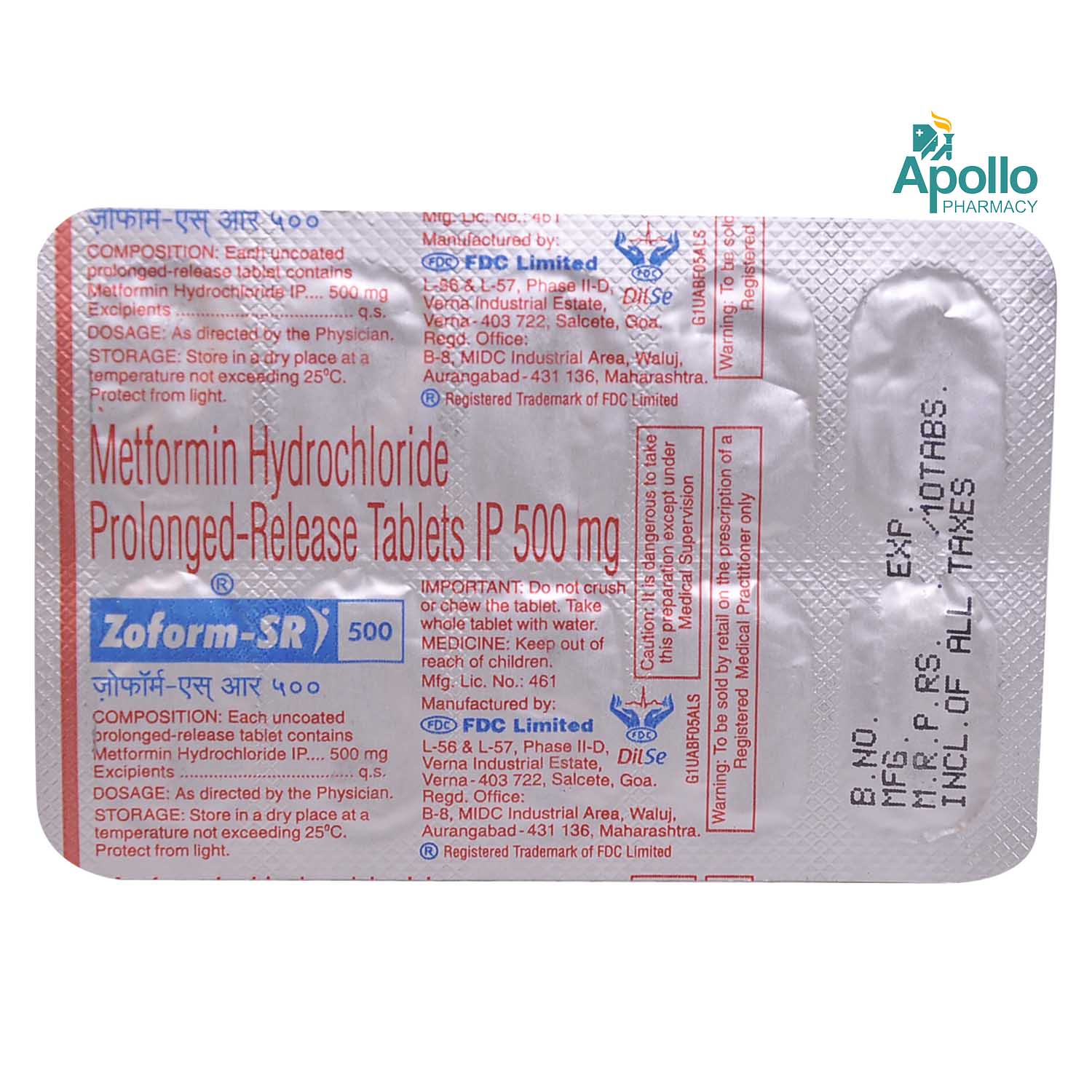 Zoform SR 500 Tablet | Uses, Side Effects, Price | Apollo Pharmacy