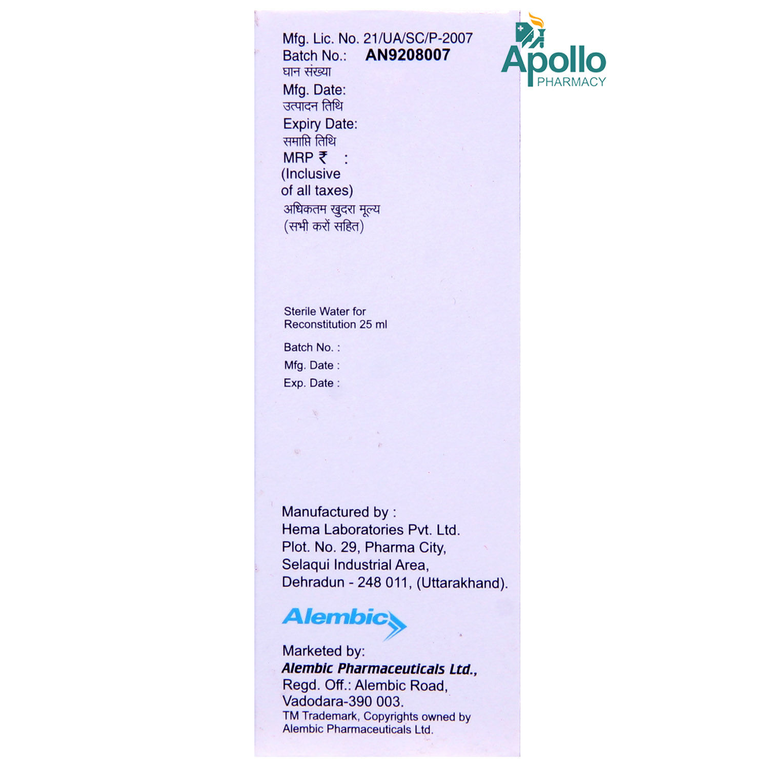 Zofix 50 mg Syrup | Uses, Side Effects, Price | Apollo Pharmacy