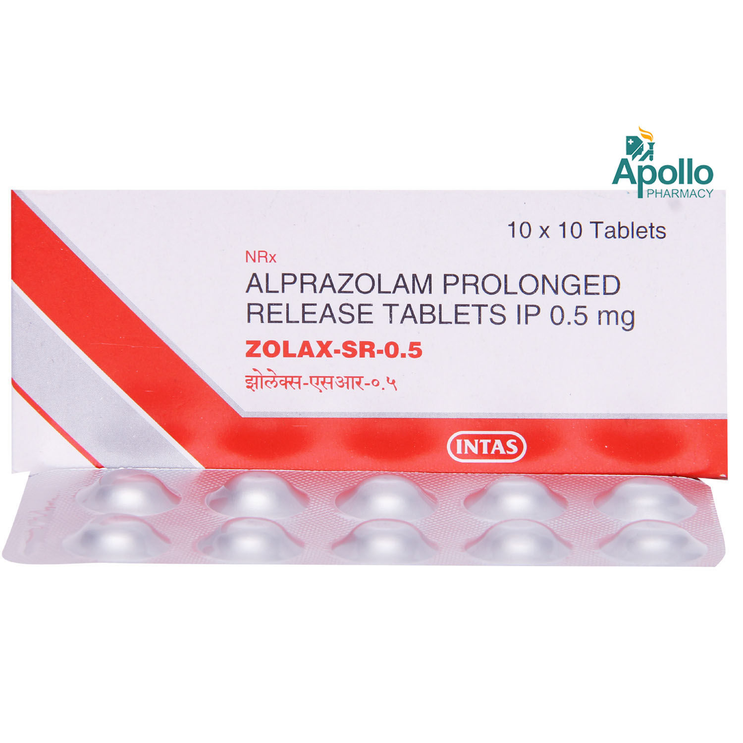 ZOLAX SR 0.5MG TABLET RETARD Price, Uses, Side Effects, Composition ...