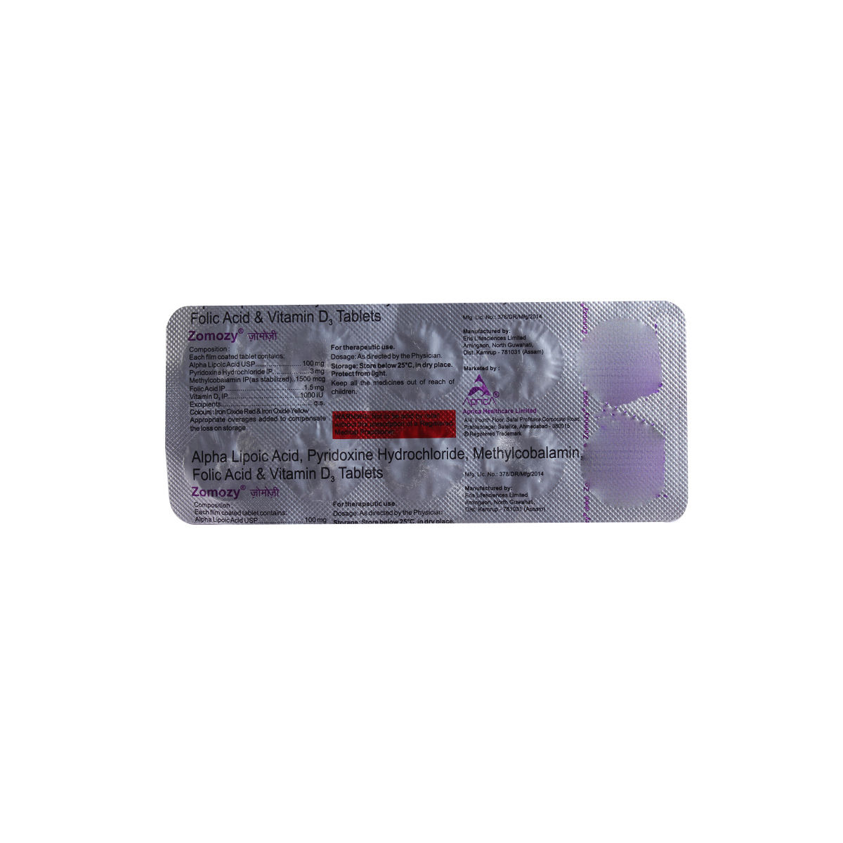 Zomozy Tablet 10's Price, Uses, Side Effects, Composition - Apollo Pharmacy