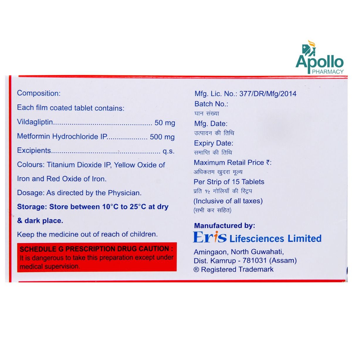 Zomelis Met 50 mg/500 mg Tablet | Uses, Side Effects, Price | Apollo ...