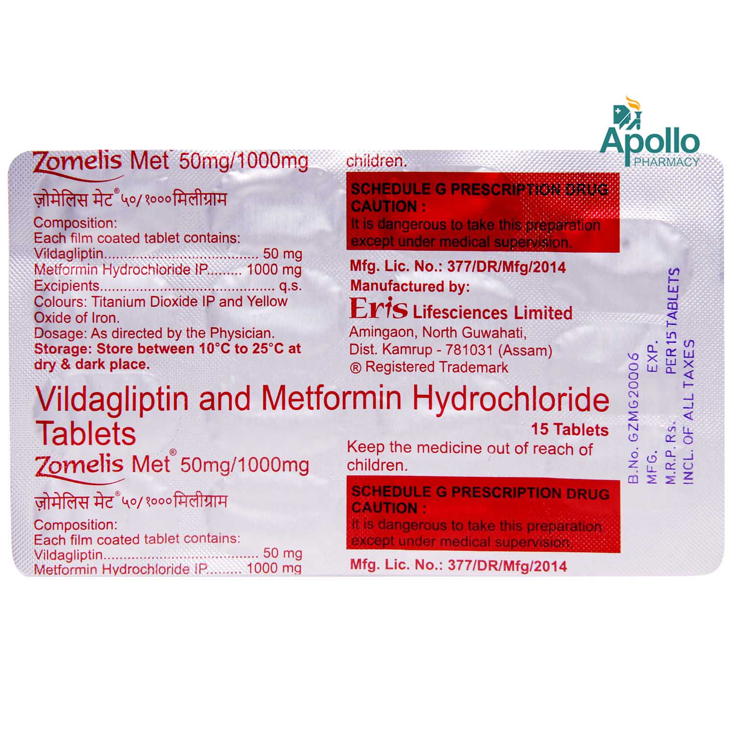 Zomelis Met 50/1000 Tablet 15's Price, Uses, Side Effects, Composition ...
