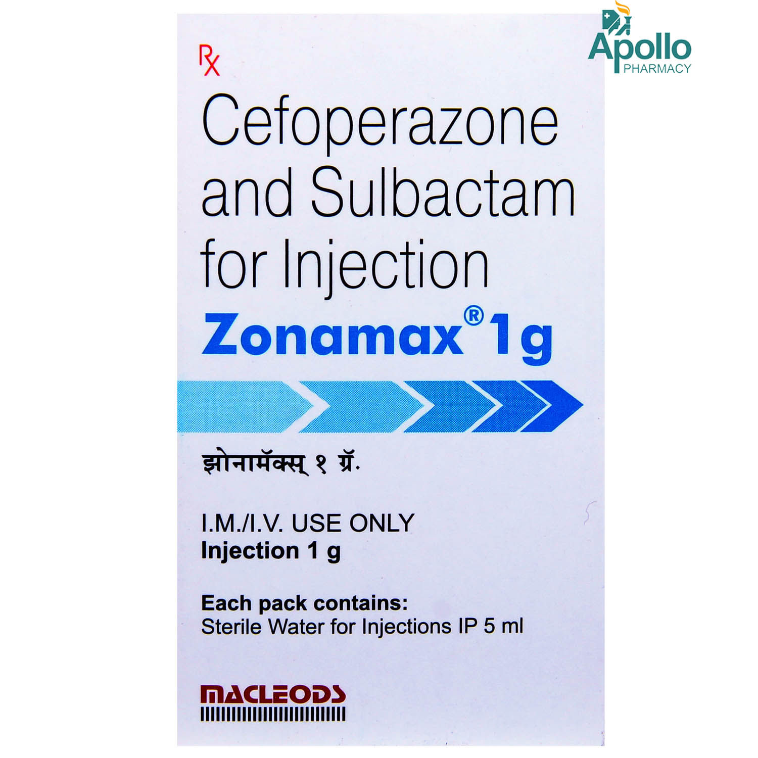ZONAMAX INJECTION 1GM | Uses, Side Effects, Price | Apollo Pharmacy