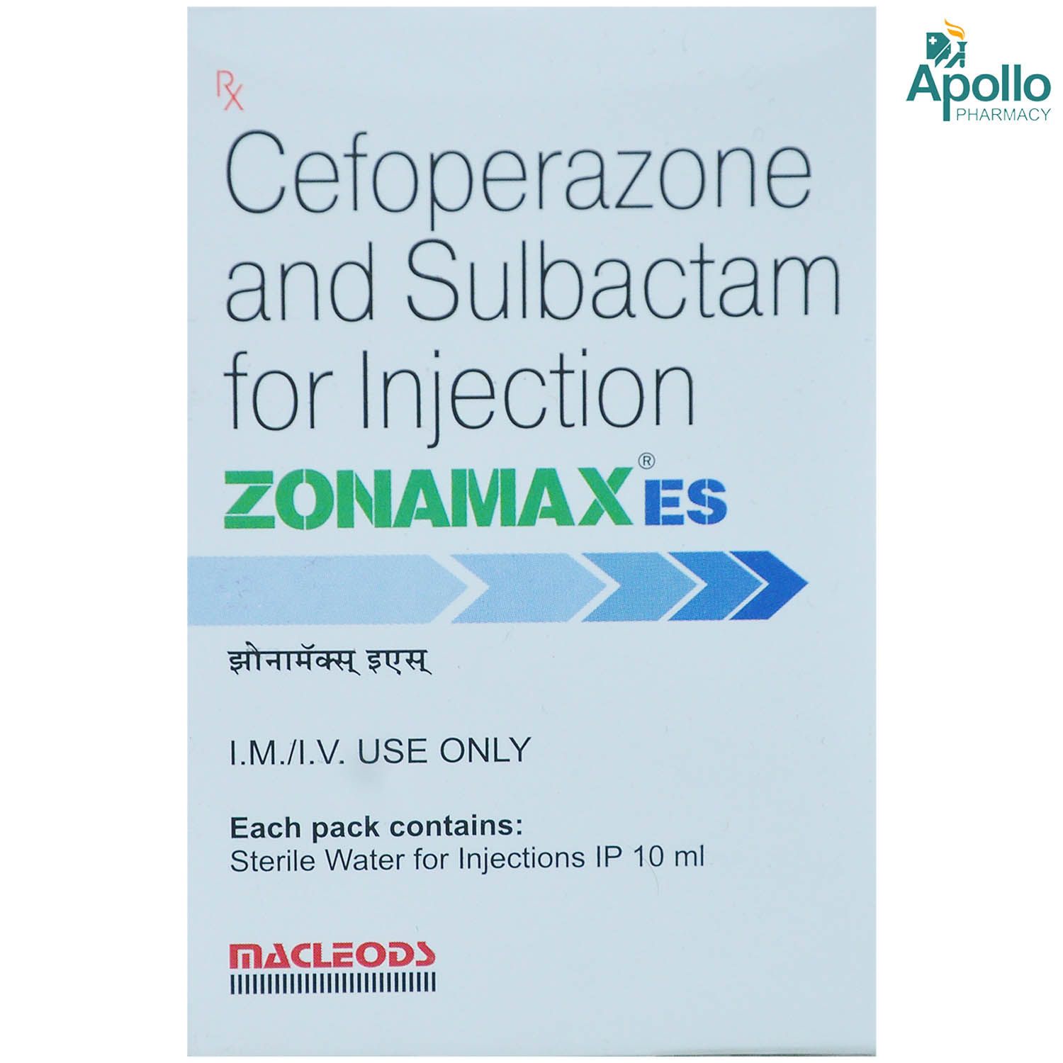 Zonamax ES Injection | Uses, Side Effects, Price | Apollo Pharmacy