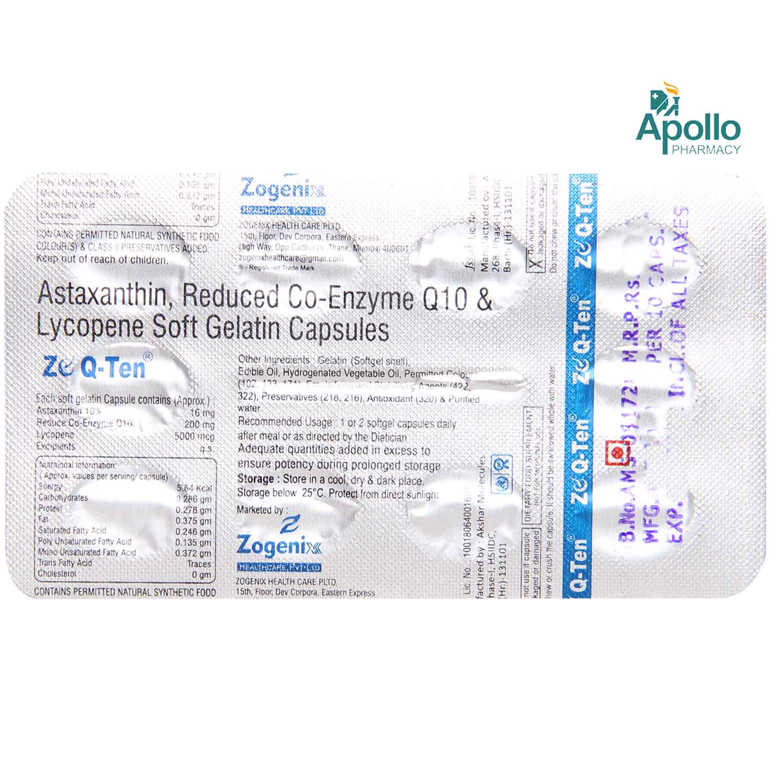 Zo Q Ten Capsule | Uses, Side Effects, Price | Apollo Pharmacy