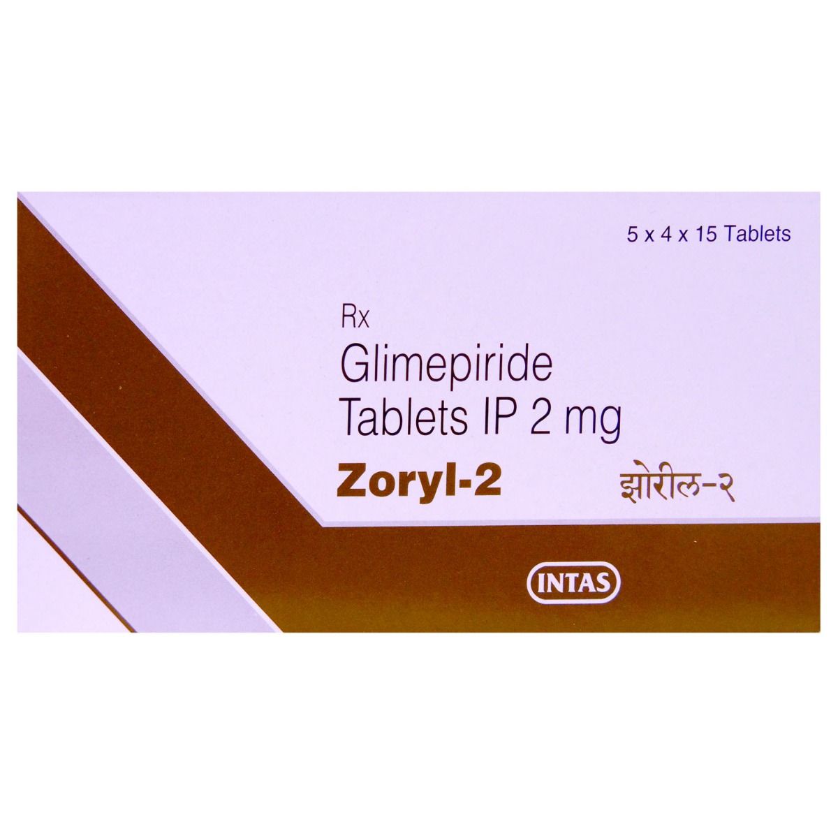 Zoryl-2 Tablet 15's Price, Uses, Side Effects, Composition - Apollo Pharmacy