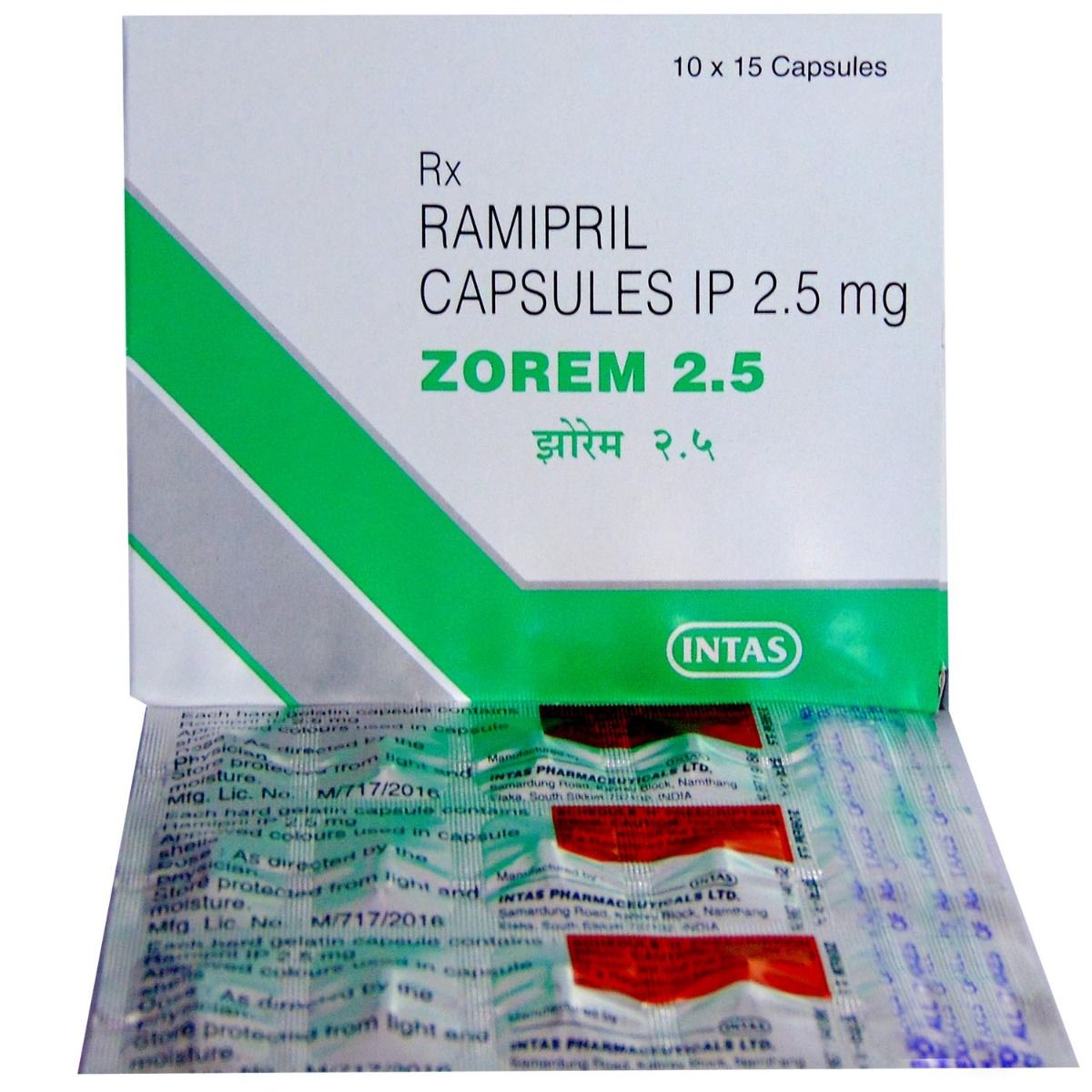 Zorem 2.5 Capsule | Uses, Side Effects, Price | Apollo Pharmacy
