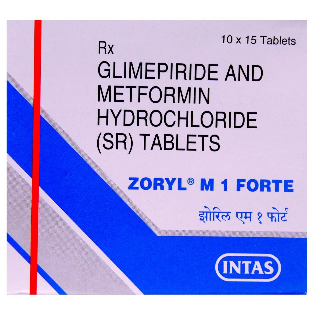 Zoryl M 1 Forte Tablet 15's Price, Uses, Side Effects, Composition - Apollo Pharmacy