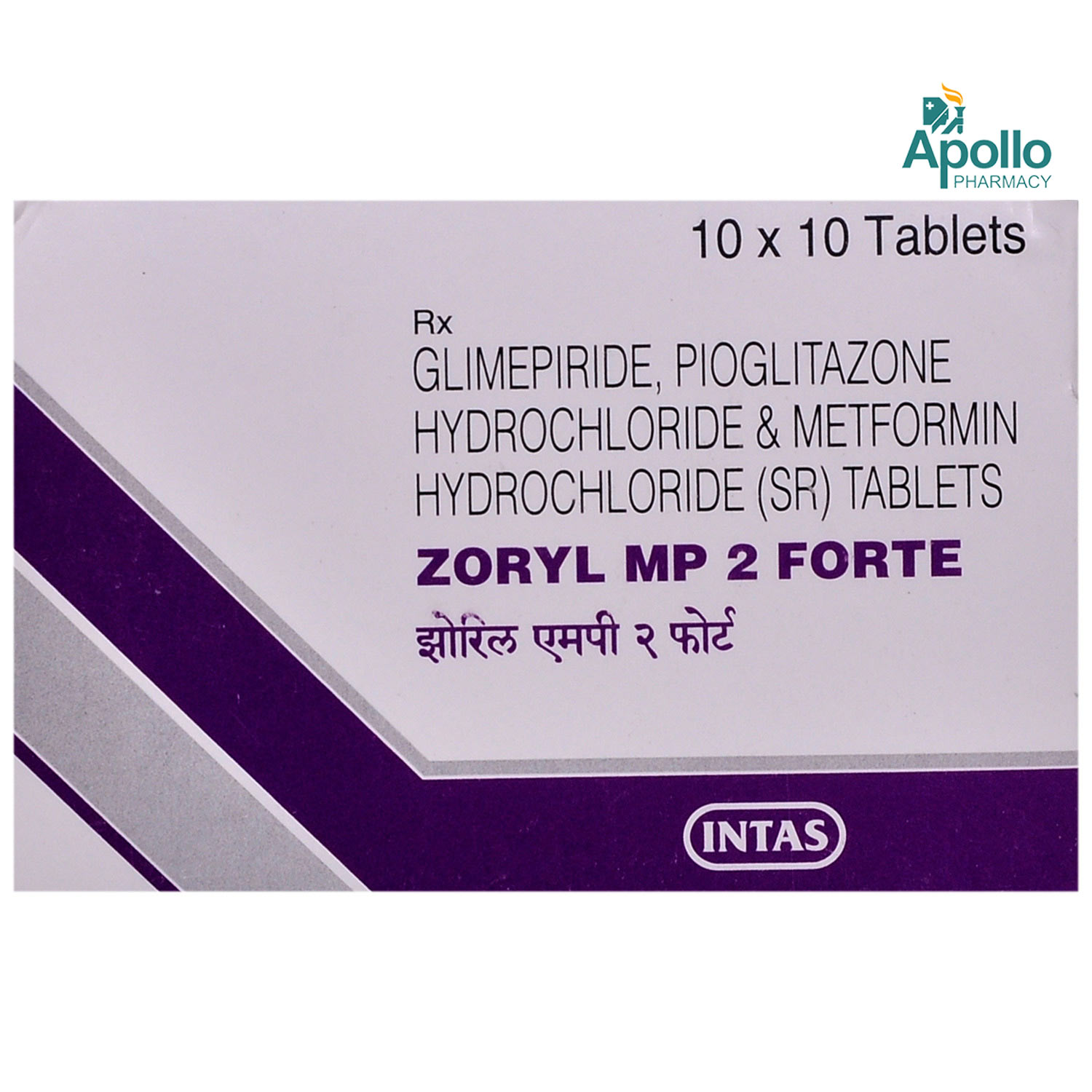 Zoryl MP 2 Forte Tablet 10's Price, Uses, Side Effects, Composition - Apollo Pharmacy