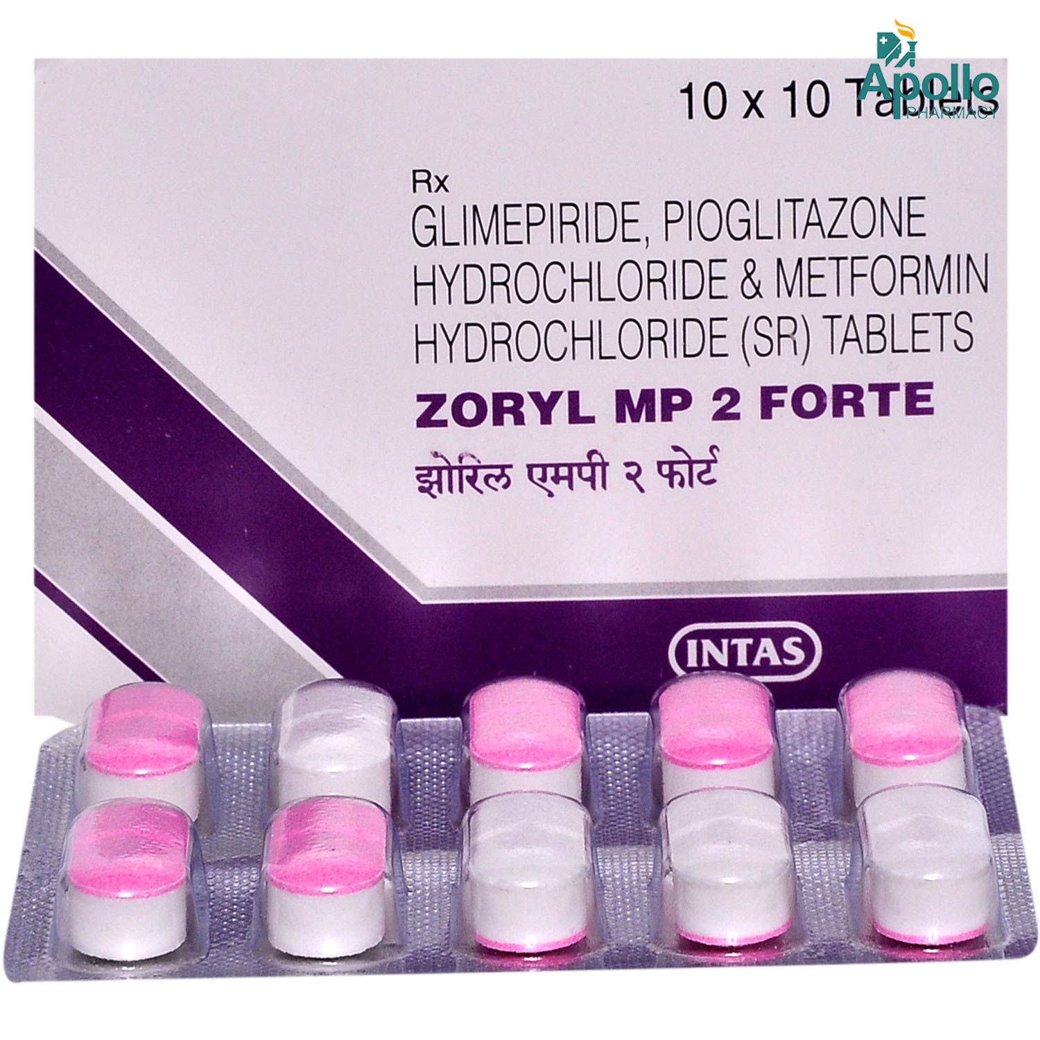Zoryl MP 2 Forte Tablet 10's Price, Uses, Side Effects, Composition - Apollo Pharmacy