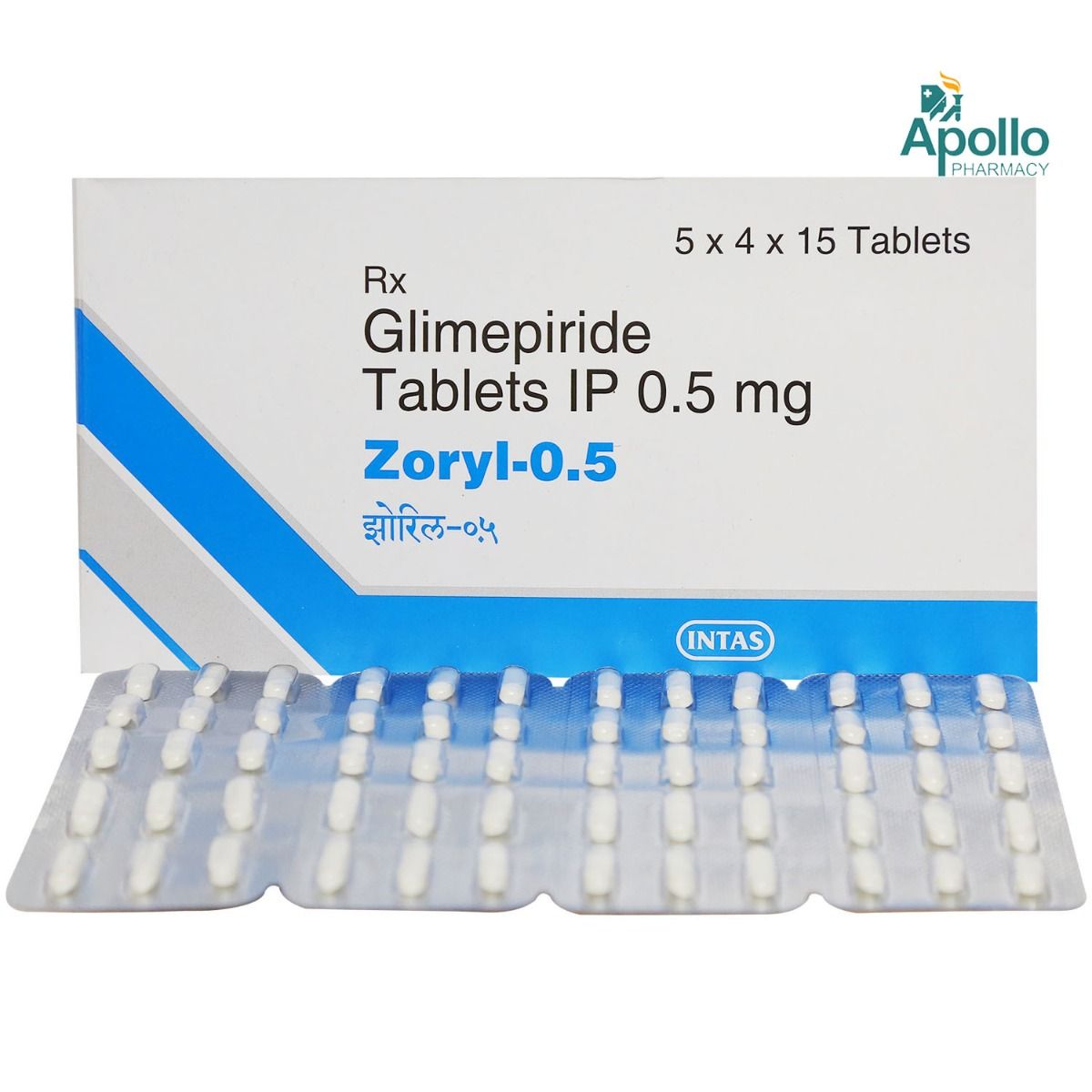 Zoryl-0.5 Tablet 15's Price, Uses, Side Effects, Composition - Apollo ...
