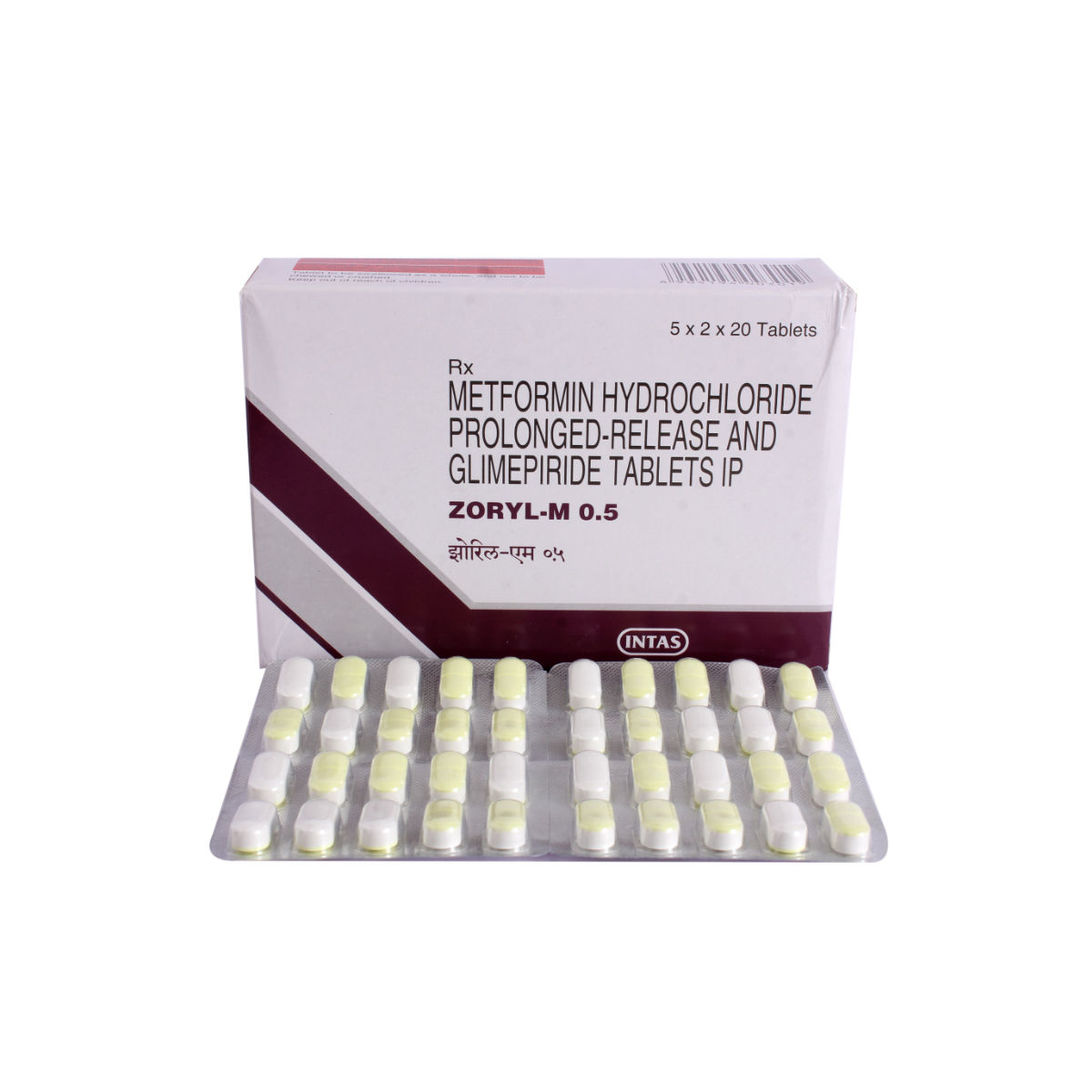 ZORYL M 0.5MG TABLET Price, Uses, Side Effects, Composition - Apollo Pharmacy