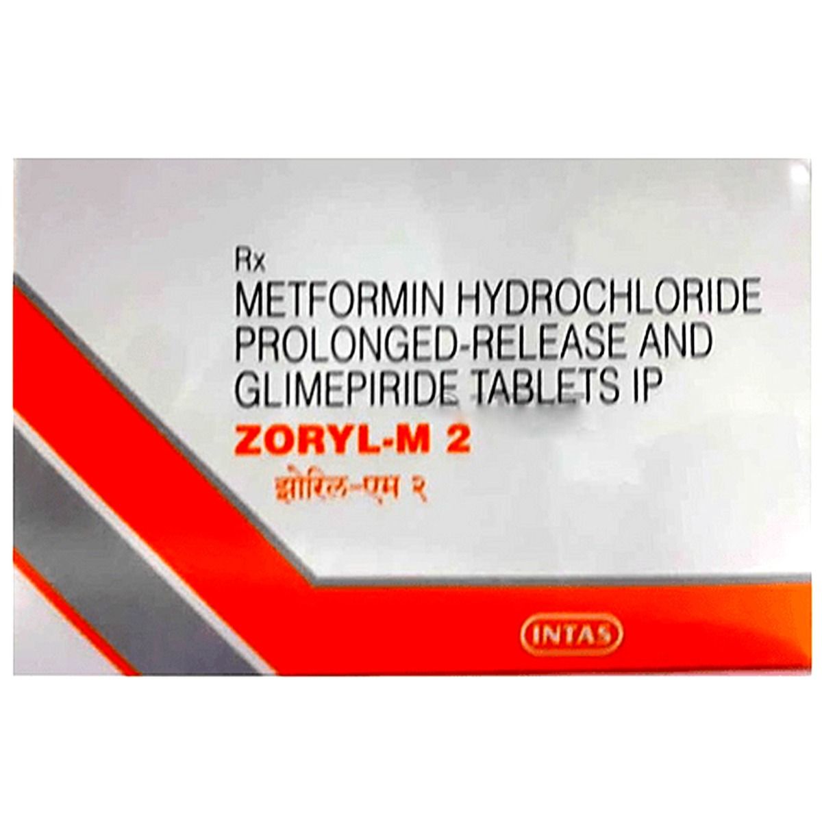 Zoryl M 2 Tablet | Uses, Side Effects, Price | Apollo Pharmacy