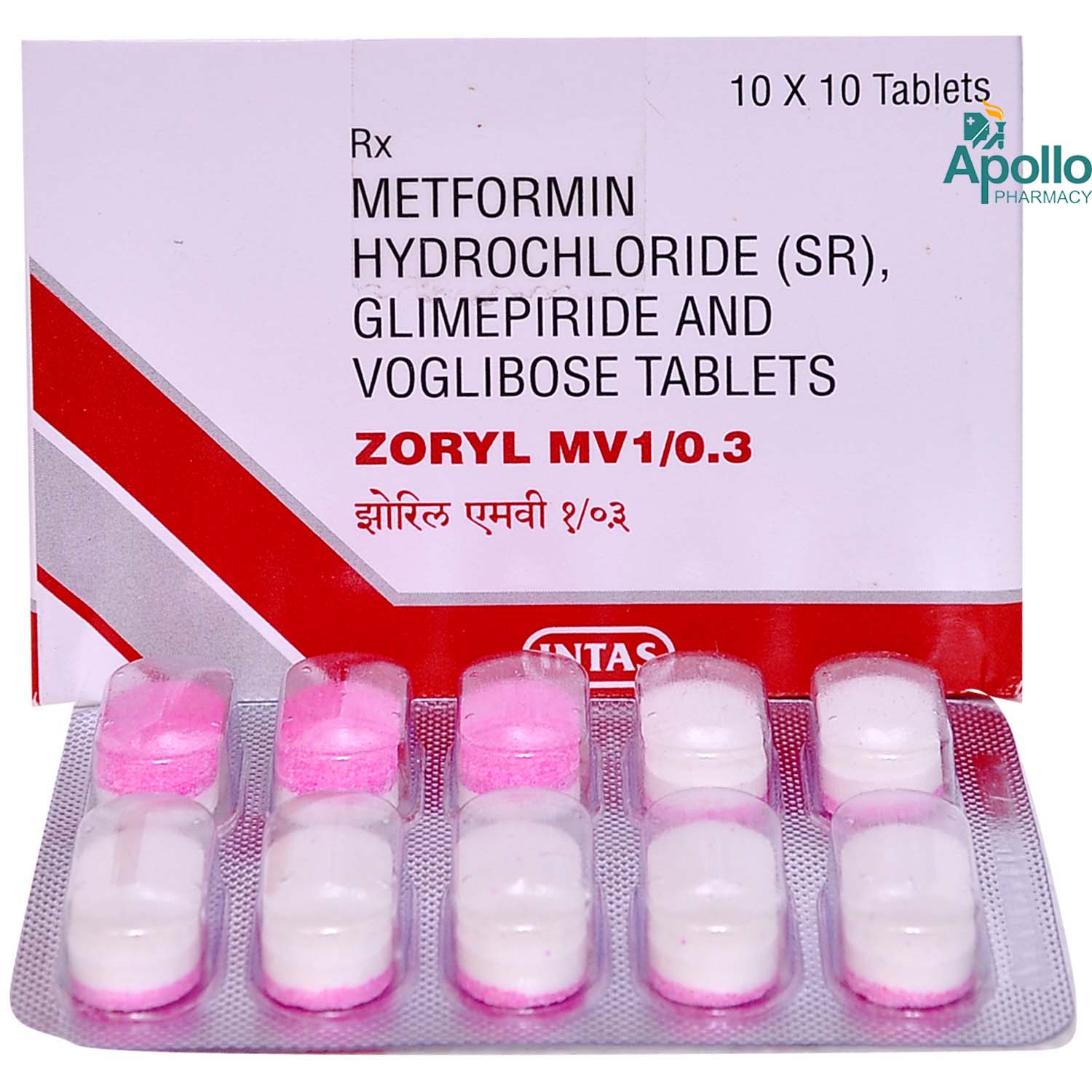Zoryl MV 1/0.3 Tablet 10's Price, Uses, Side Effects, Composition - Apollo Pharmacy