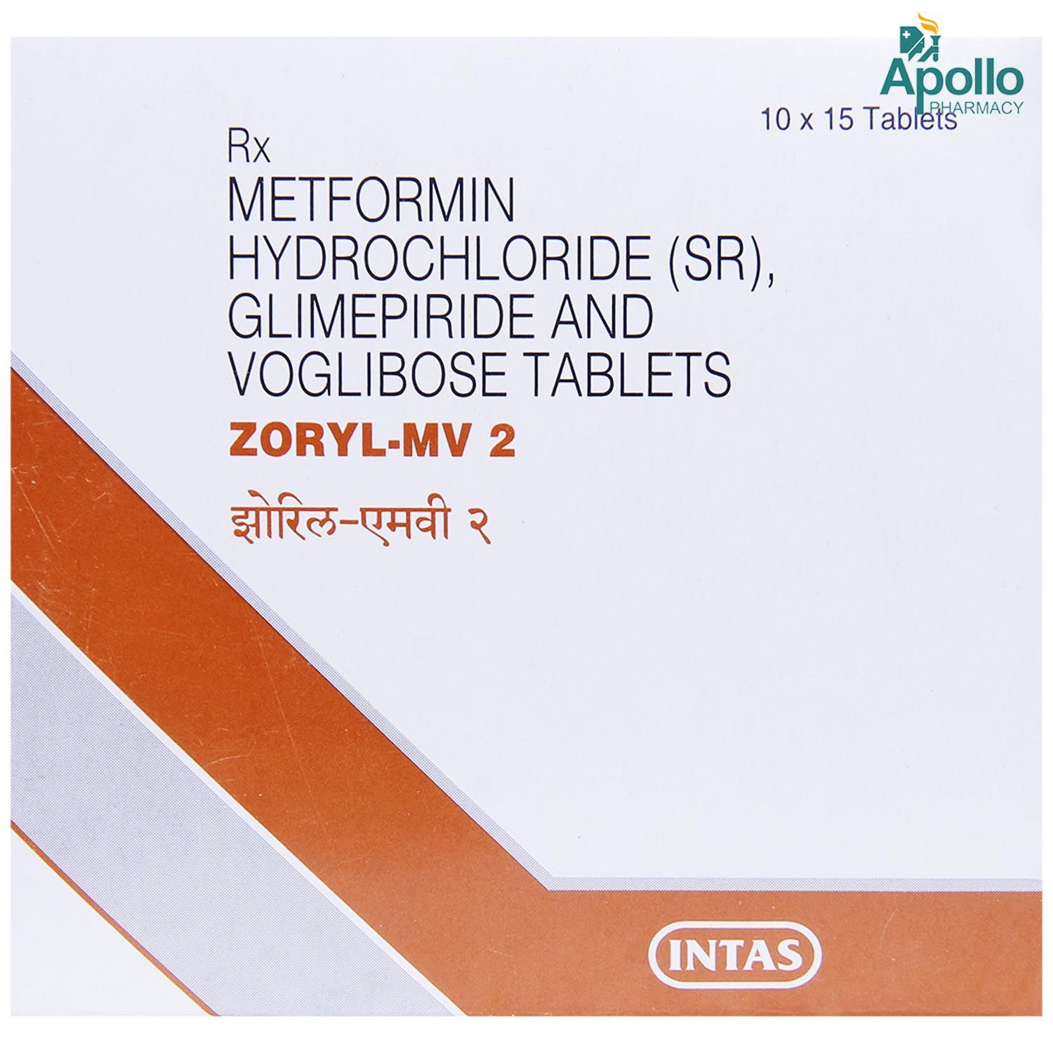 Zoryl-MV 2 Tablet | Uses, Side Effects, Price | Apollo Pharmacy