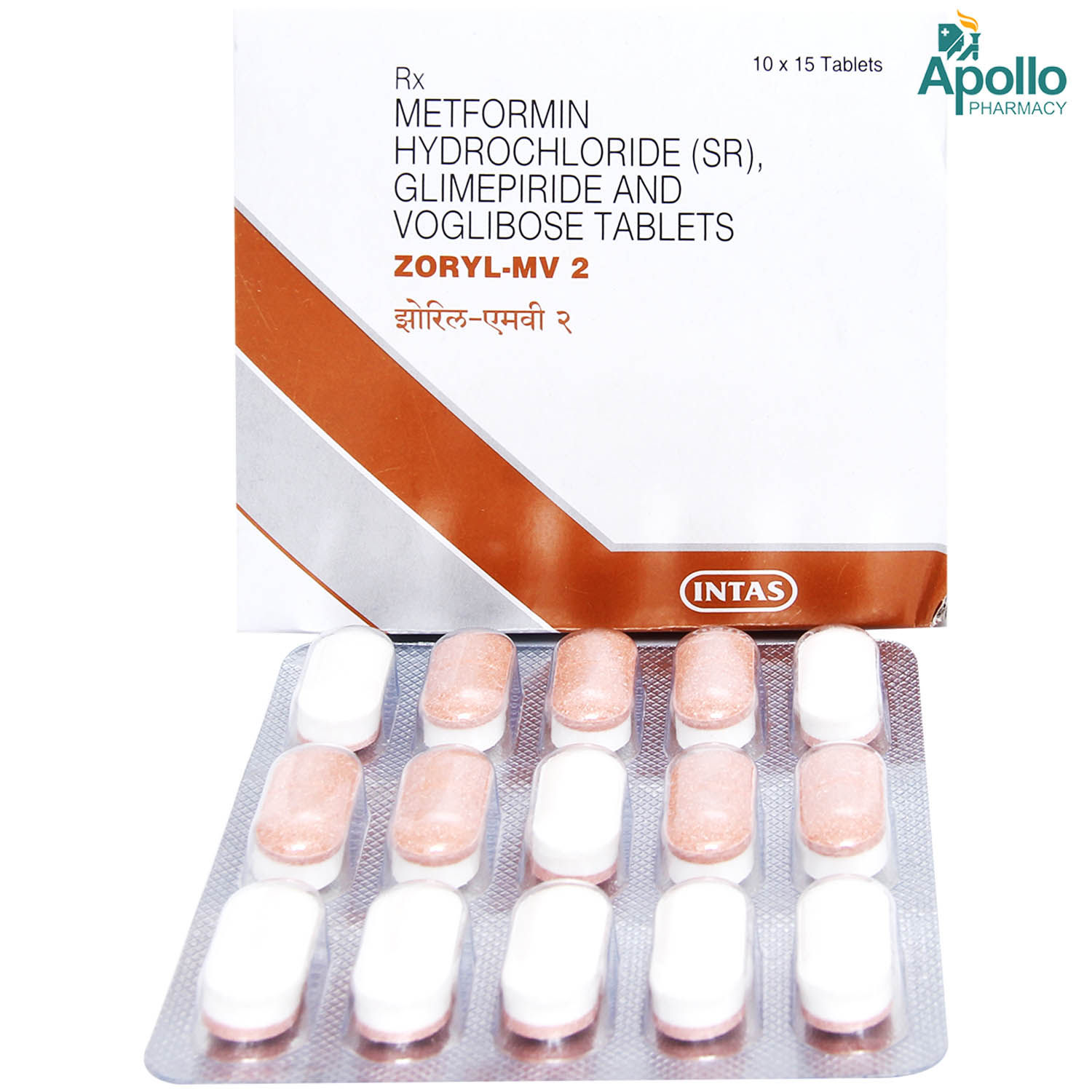 Zoryl-MV 2 Tablet 15's Price, Uses, Side Effects, Composition - Apollo Pharmacy