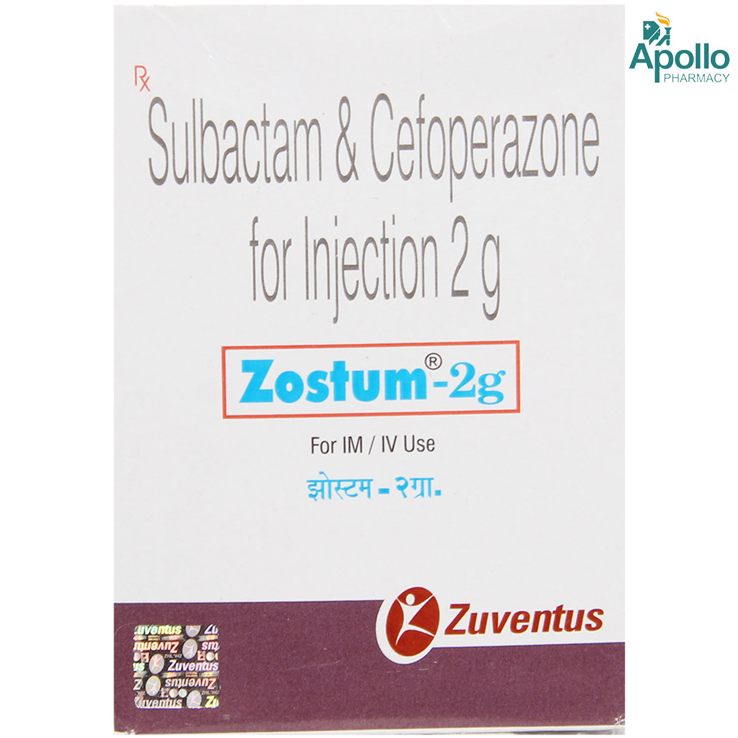 ZOSTUM IV INJECTION 2GM | Uses, Side Effects, Price | Apollo Pharmacy