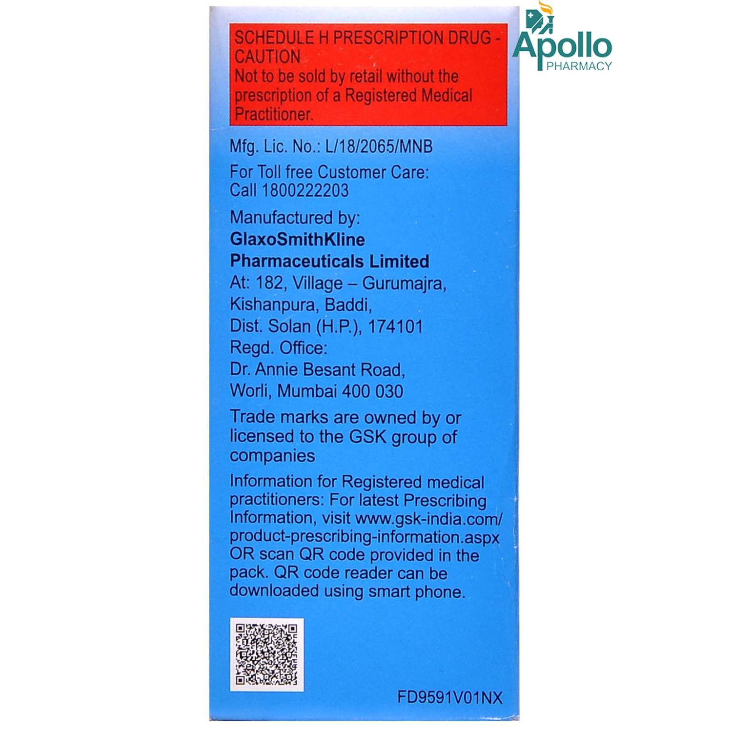 Zovirax Suspension 100 ml Price, Uses, Side Effects, Composition ...