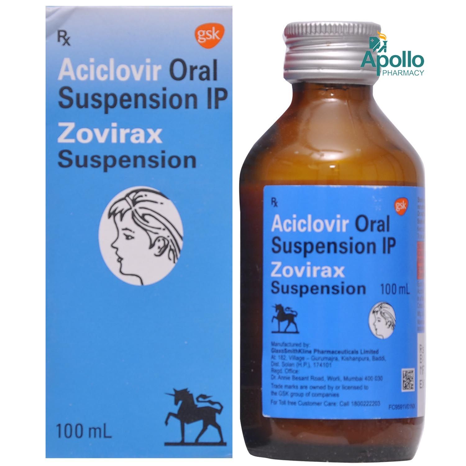 Zovirax Suspension 100 ml Price, Uses, Side Effects, Composition ...