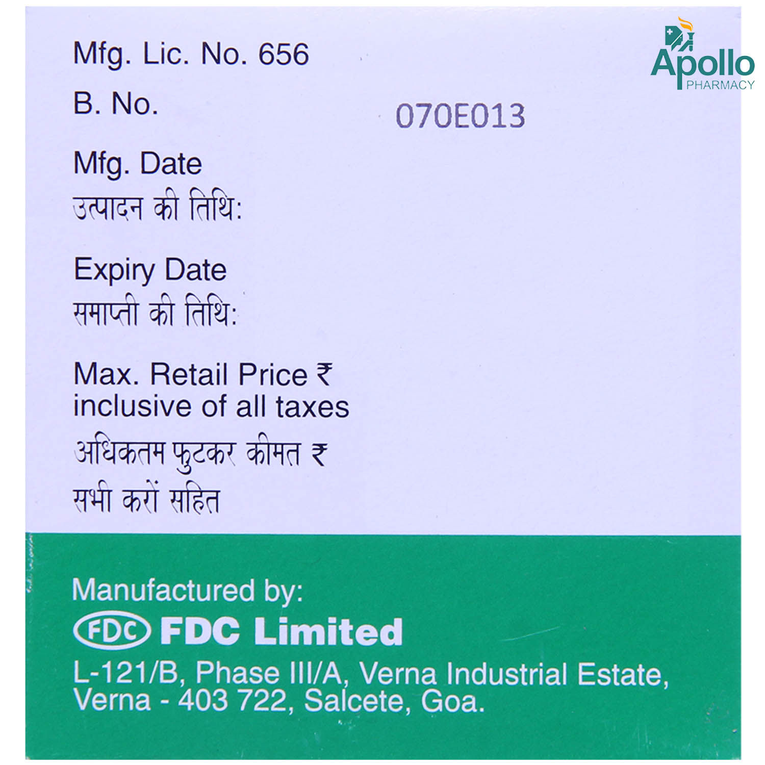 Zoxan 500 Tablet 10's Price, Uses, Side Effects, Composition - Apollo ...