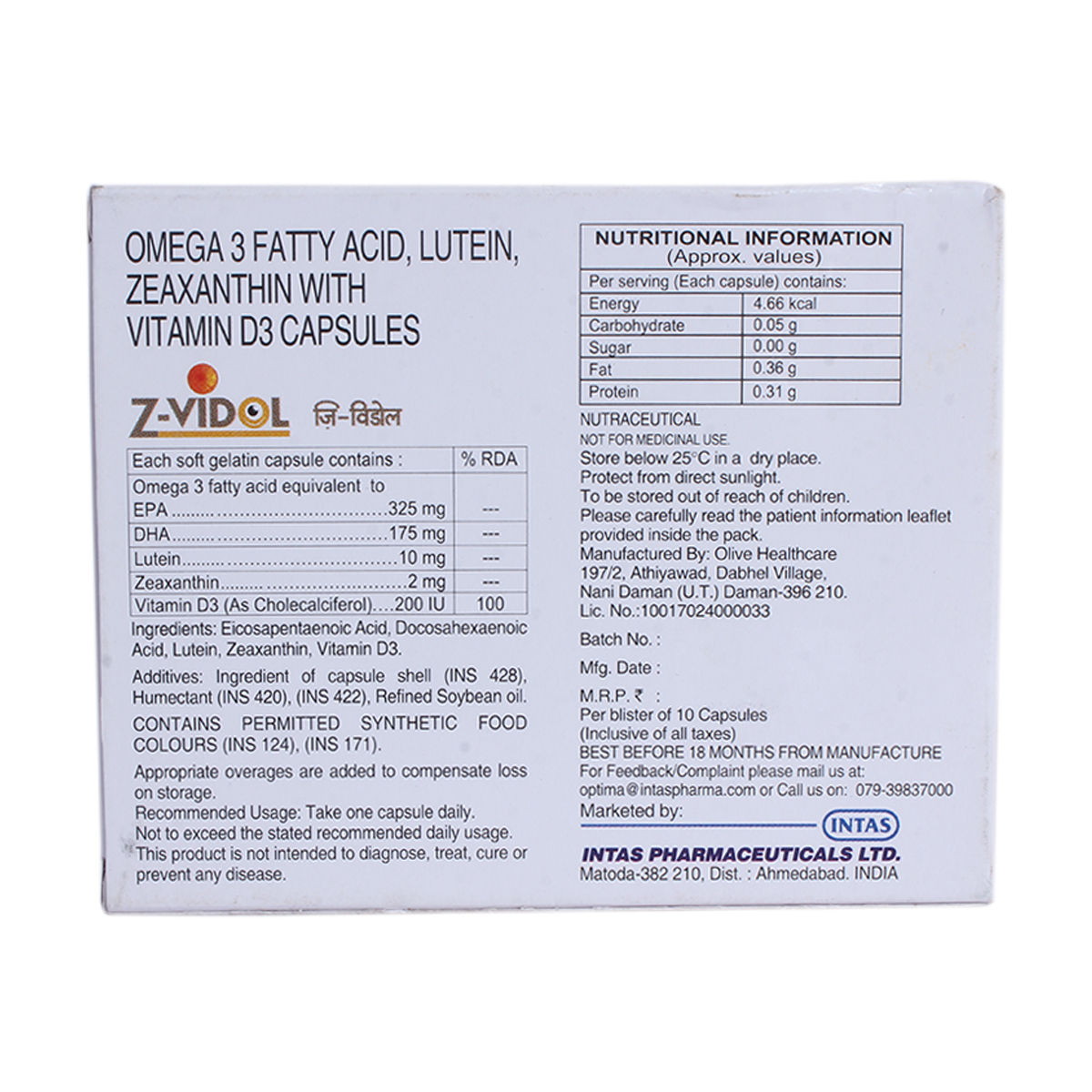 Z-Vidol Capsules 10's Price, Uses, Side Effects, Composition - Apollo ...