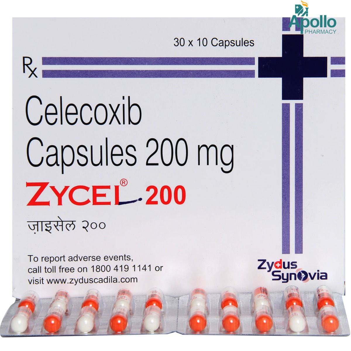 Zycel 200 Capsule 10's Price, Uses, Side Effects, Composition - Apollo ...