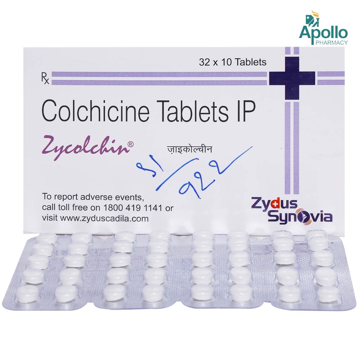 Zycolchin Tablet 10's Price, Uses, Side Effects, Composition - Apollo ...